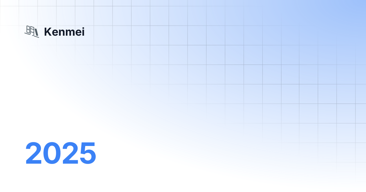 2025 | Kenmei